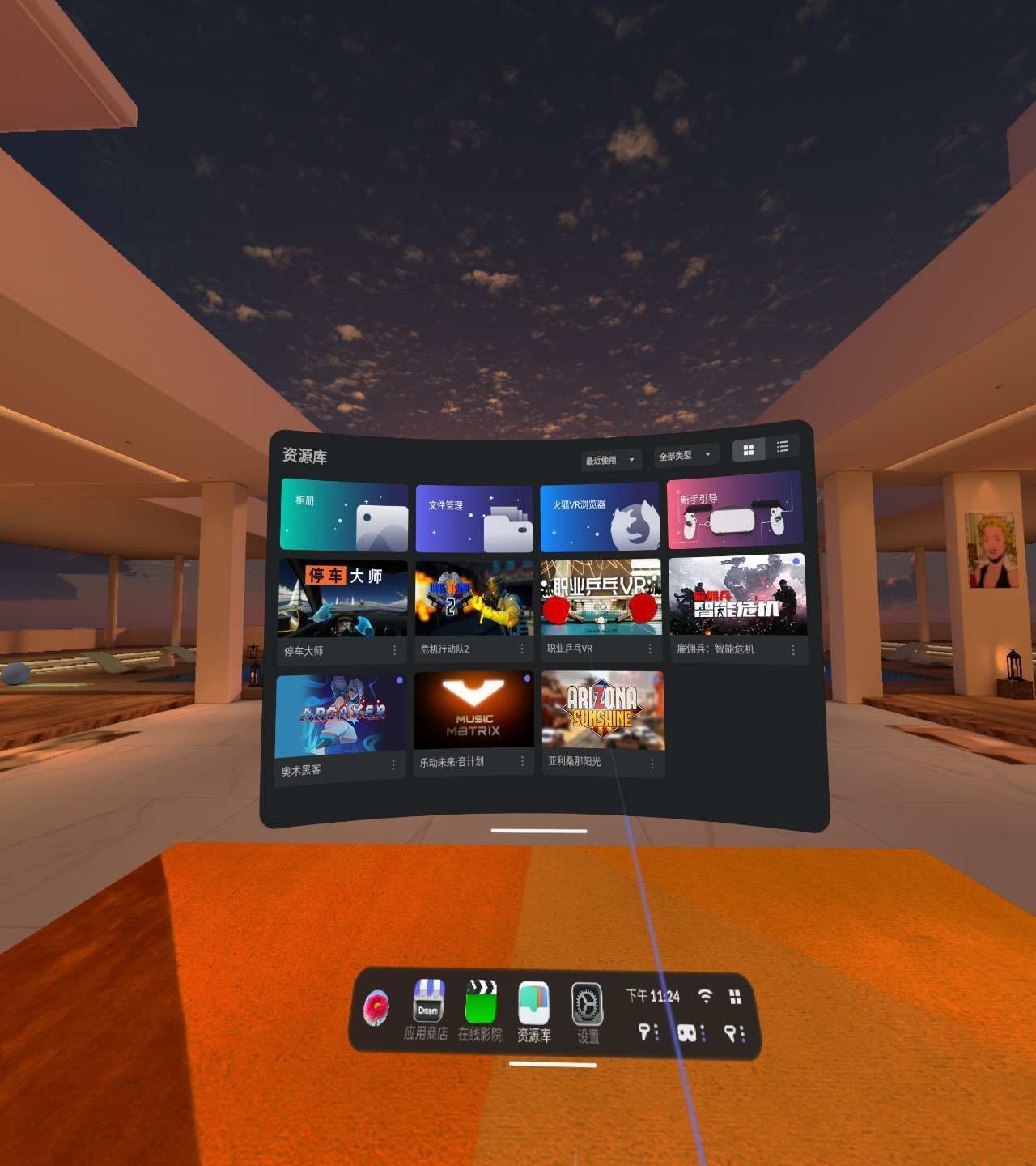 奇遇 Dream VR 体验：离元宇宙还很远，但不影响它的出色