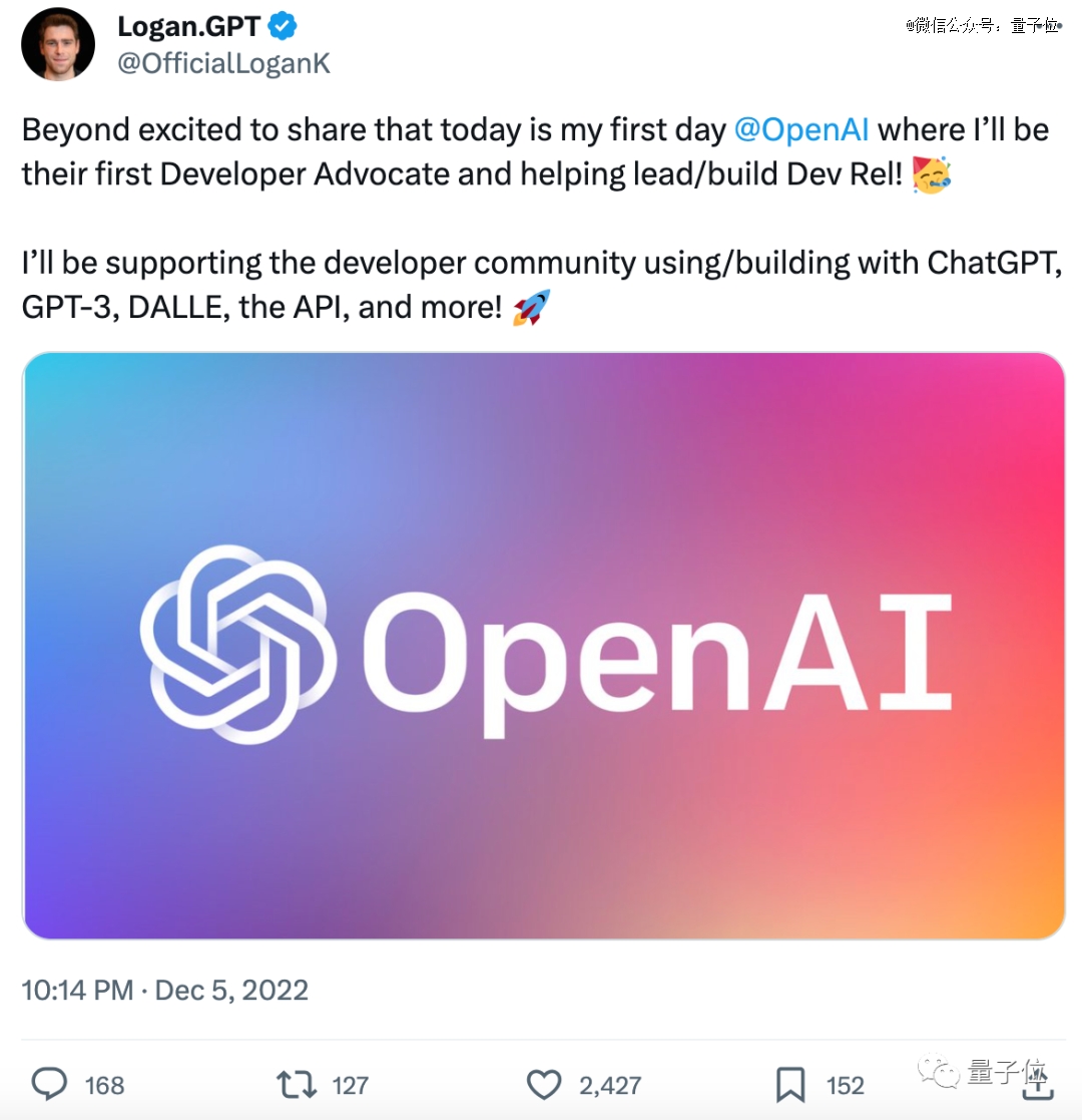 OpenAI被曝「在憋大招」？